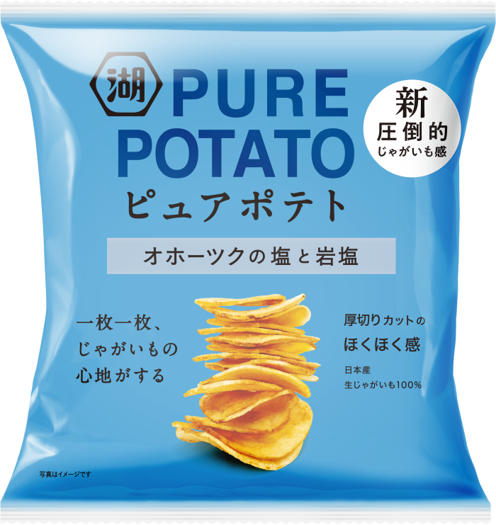 10/4発売『感覚は道標』より先行配信中の新曲「California coconuts」が、横浜流星出演、湖池屋「ピュアポテト」新CMソングに決定 ! : くるり / QURULI