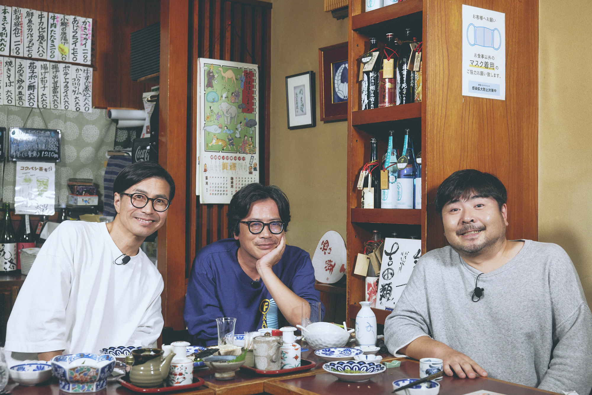 NEWS : くるり / QURULI