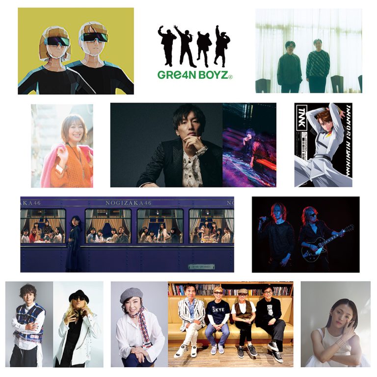 NEWS : くるり / QURULI